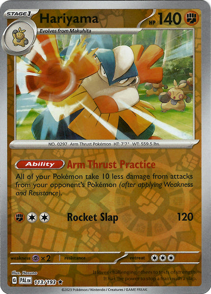 Hariyama (Reverse Holo)
