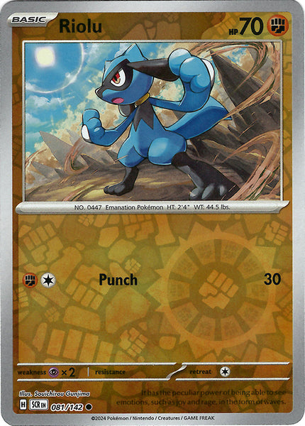 Riolu (Reverse Holo)