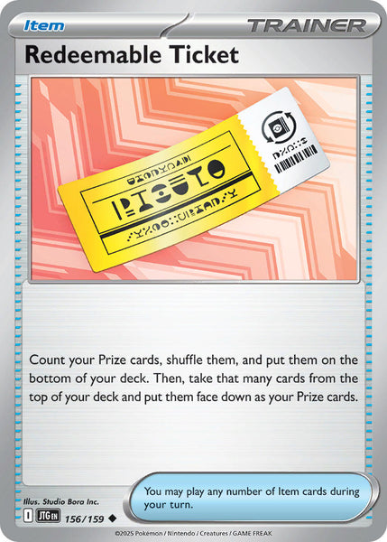 Redeemable Ticket