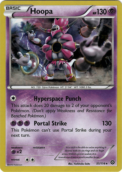 Hoopa (XY Steam Siege Deck Exclusive)