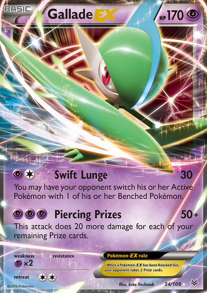 Gallade EX