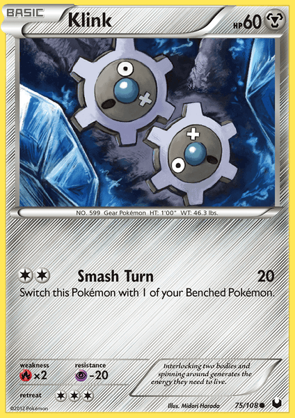 Pokemon TCG - B&W Dark Explorers - Larvesta V1 (20)